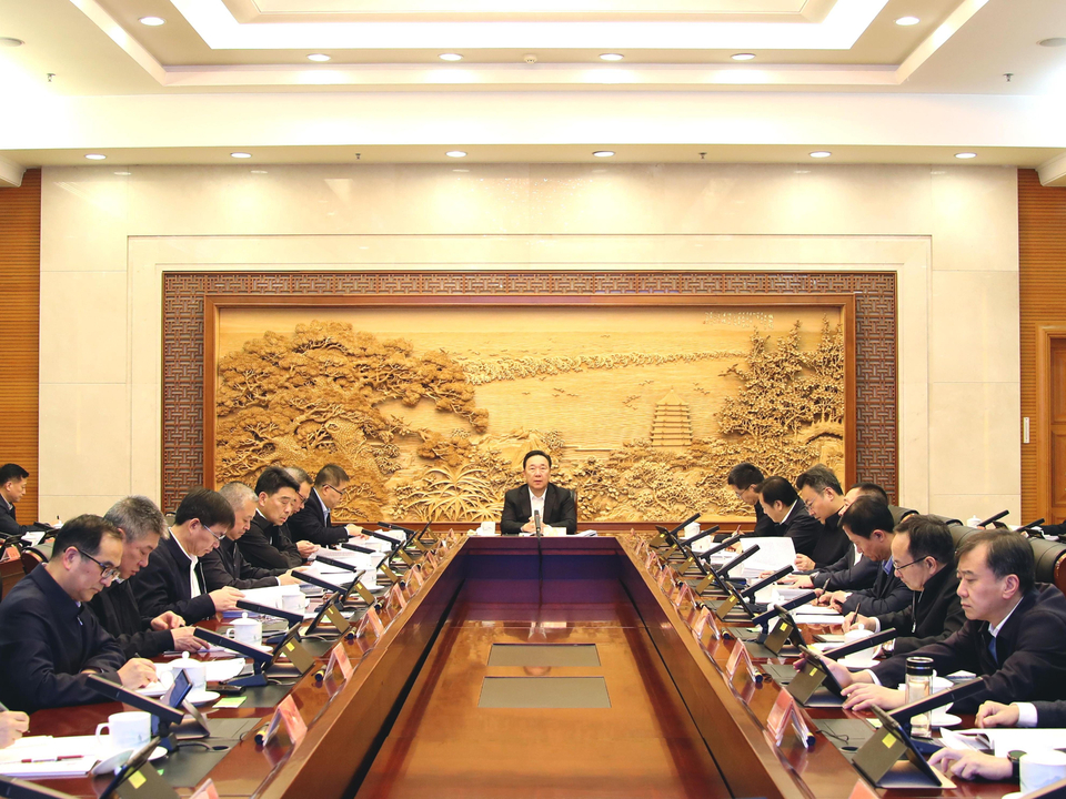 王浩主持召开省政府党组会议、常务会议 认真学习贯彻习近平总书记重要讲话精神 分析研究当前经济形势和经济工作