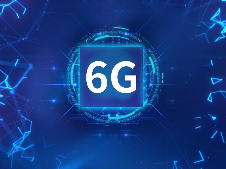 6G要来了，它将如何改变生活？