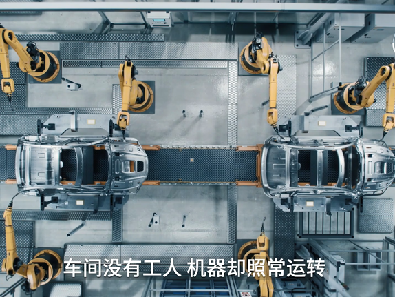 【视频】学习之路丨数字浪潮,涌动之江