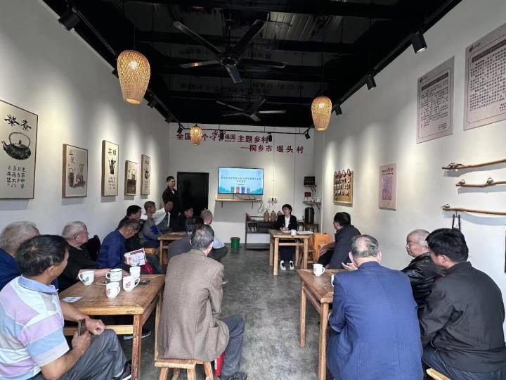桐乡河山堰头村成功创建省级高标准农村生活垃圾分类精品示范村