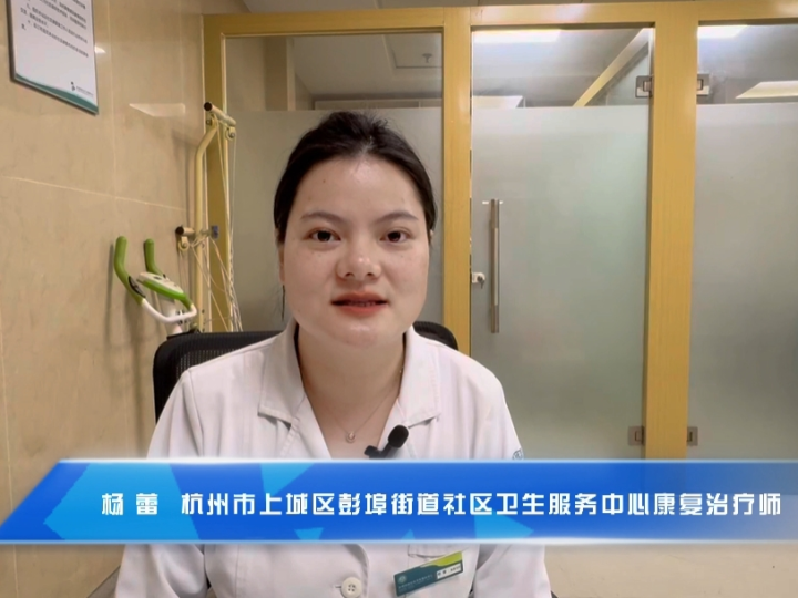 健康小站丨孩子积食不用怕，小儿推拿助消化