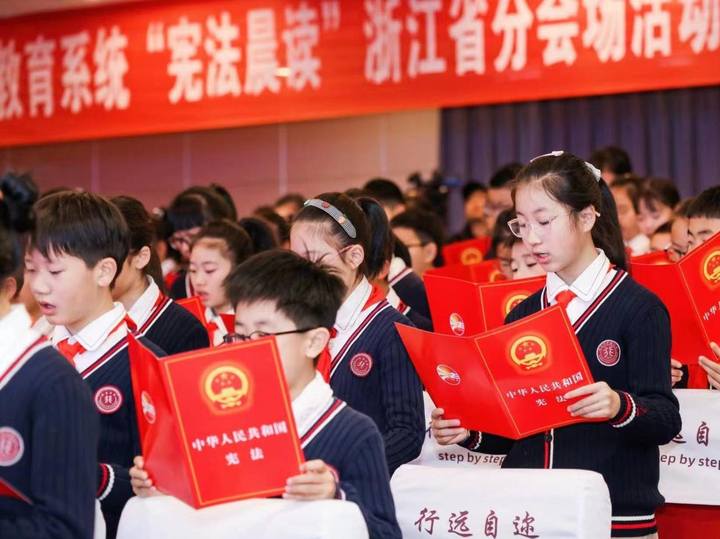 构建法治教育新体系，来看看这所学校怎么做