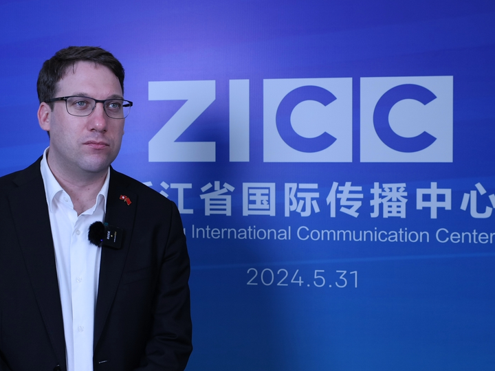 The Unveiling of ZICC 浙江省国际传播中心正式成立