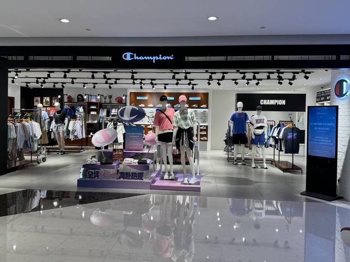 曾经排队限购,如今闭店被收购,昔日潮牌 顶流”怎么不潮了?