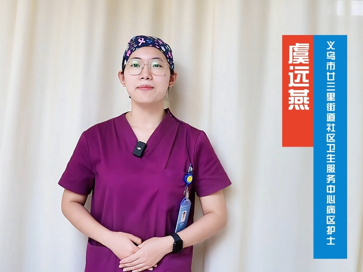 健康小站丨喉咙里的痰怎么都咳不出?可能是你没掌握正确方法