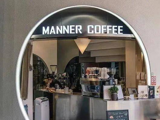 深夜道歉，MANNER咖啡承诺整改
