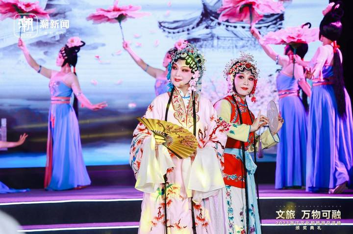 文旅万物”展望美好未来，2023浙江文化和旅游总评榜颁奖典礼举行