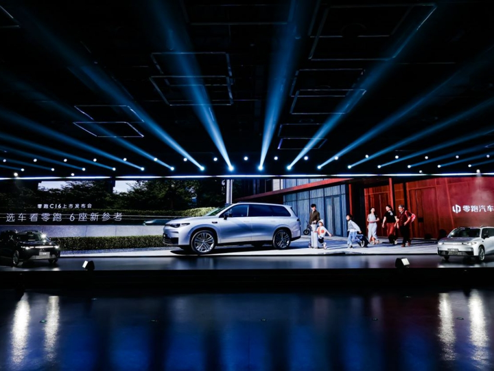 零跑C16售15.58万起 6座800V快充SUV还有“彩电、大沙发”