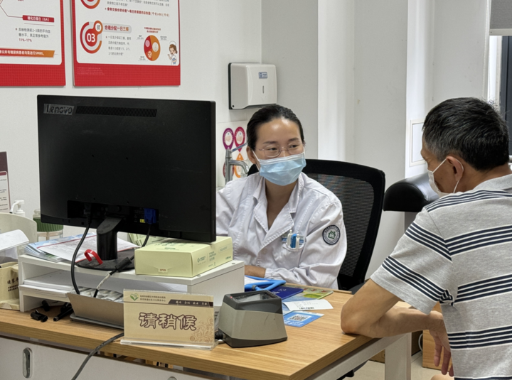 健康小站 配一次药可管3个月，社区医院推出 慢病长处方”