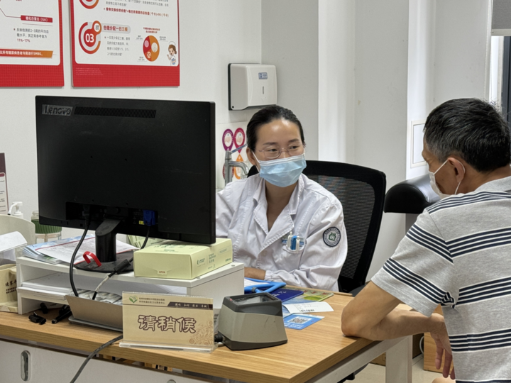 健康小站 配一次药可管3个月，社区医院推出 慢病长处方”