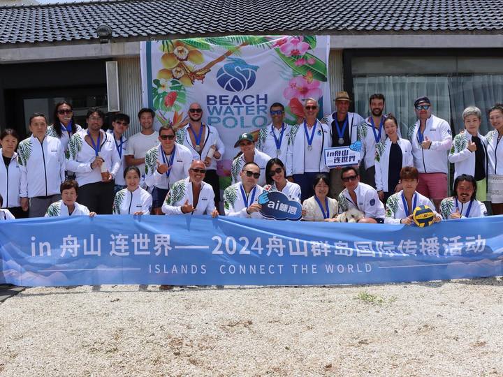 Foreign athletes experience charm of Huaniao Island in Shengsi