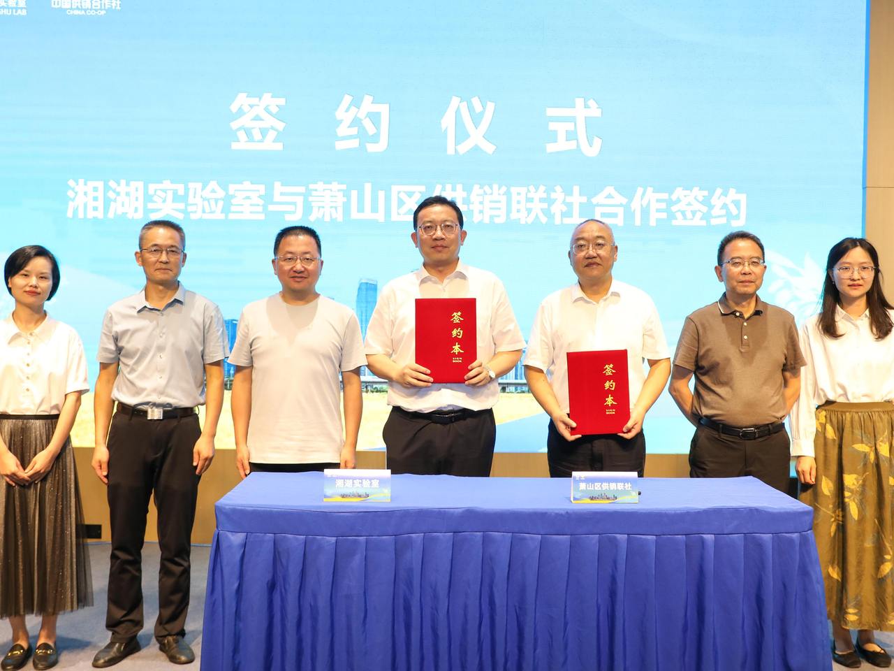 湘湖实验室主任团队研制出ARC微生物菌剂，让大豆、花生收获好“丰”光