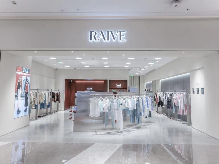 RAIVE中国首店登录杭州 解锁潮流密码