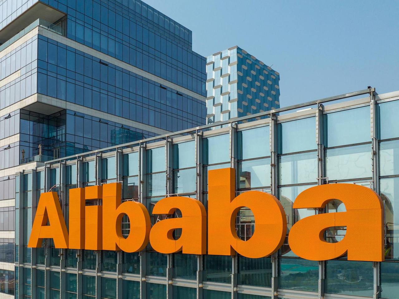 阿里巴巴双重主要上市今日生效