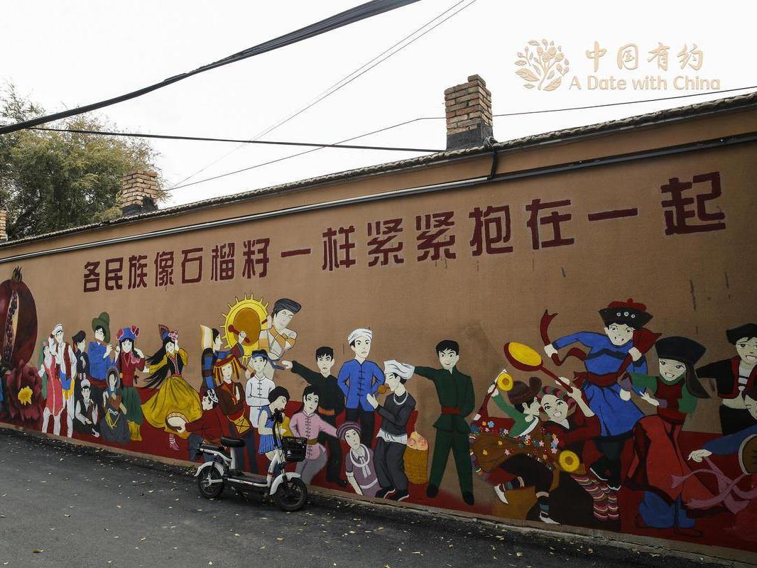 Diverse experiences thrive in multi-ethnic Tacheng