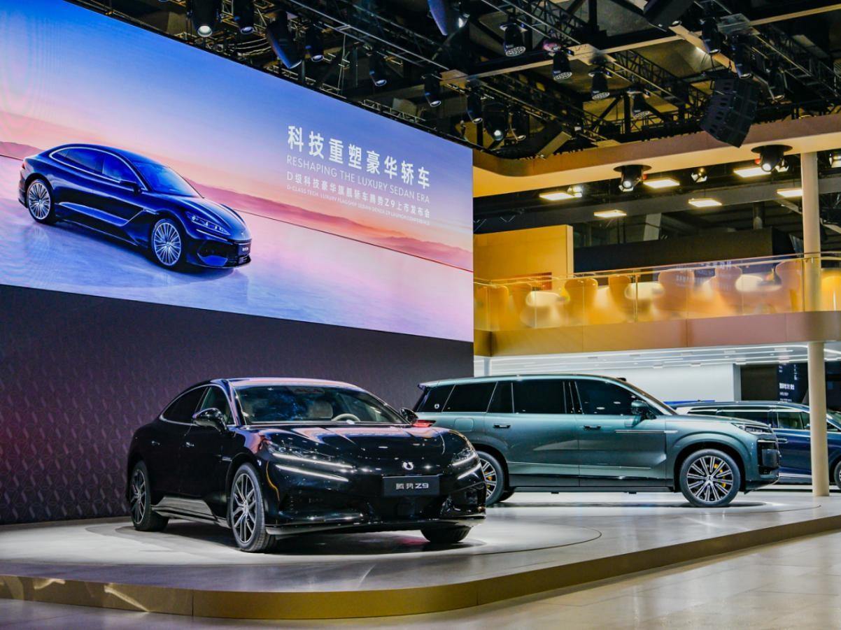 33.48万元——41.48万元！腾势Z9广州车展上市