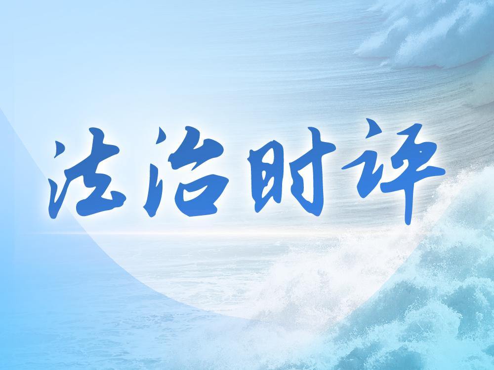 26年累计捐款1686万元，让“顺其自然”的善意顺其自然地传递