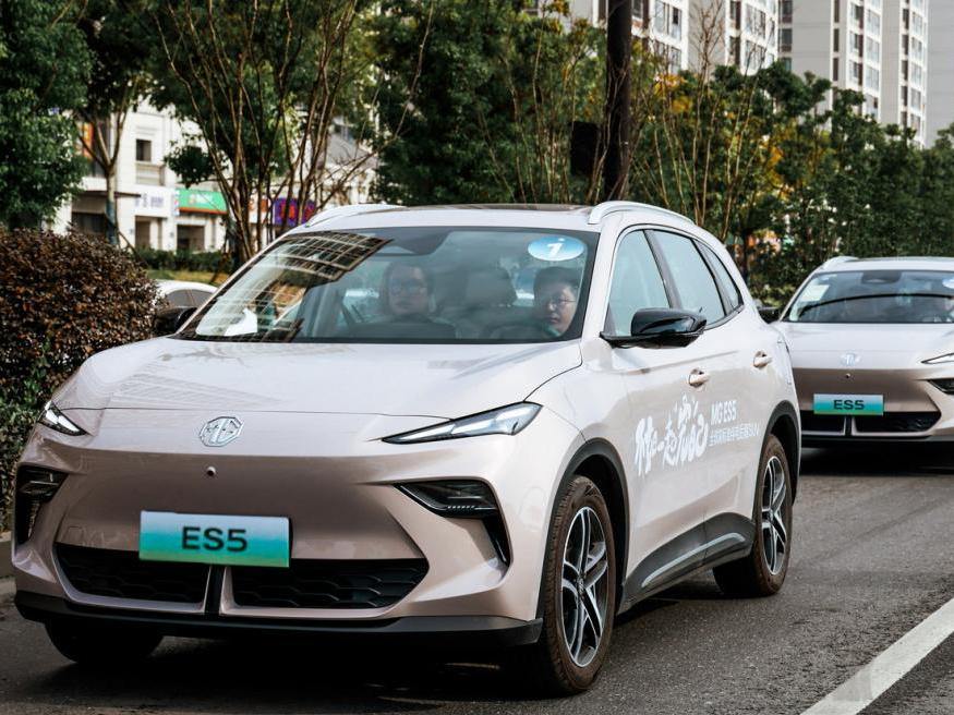 MG ES5“想开了，不试不嫁”72小时深度试驾启动