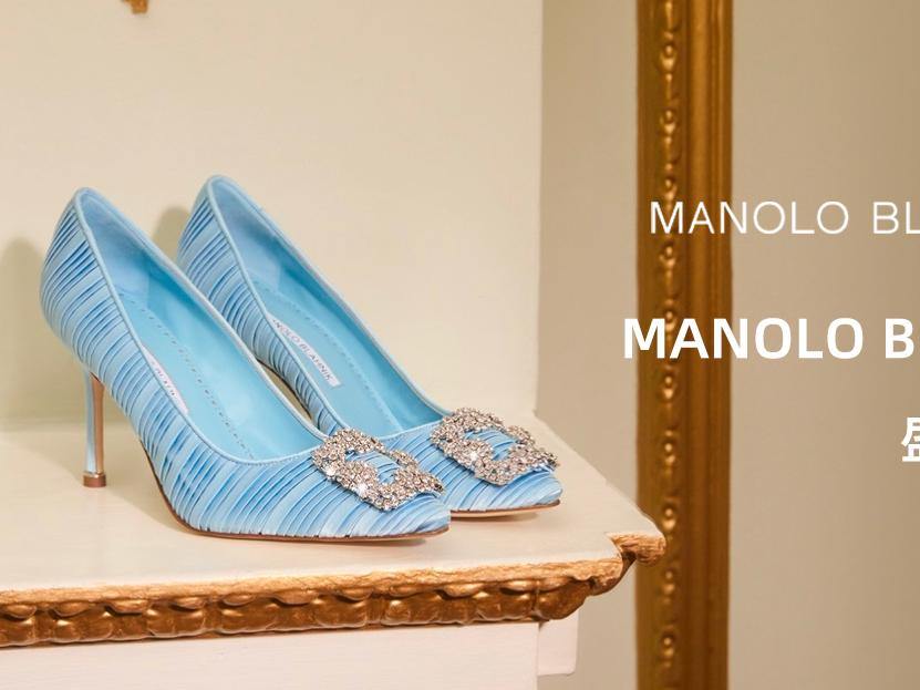 首家线上旗舰店开业，英国品牌MANOLO BLAHNIK入驻天猫奢品