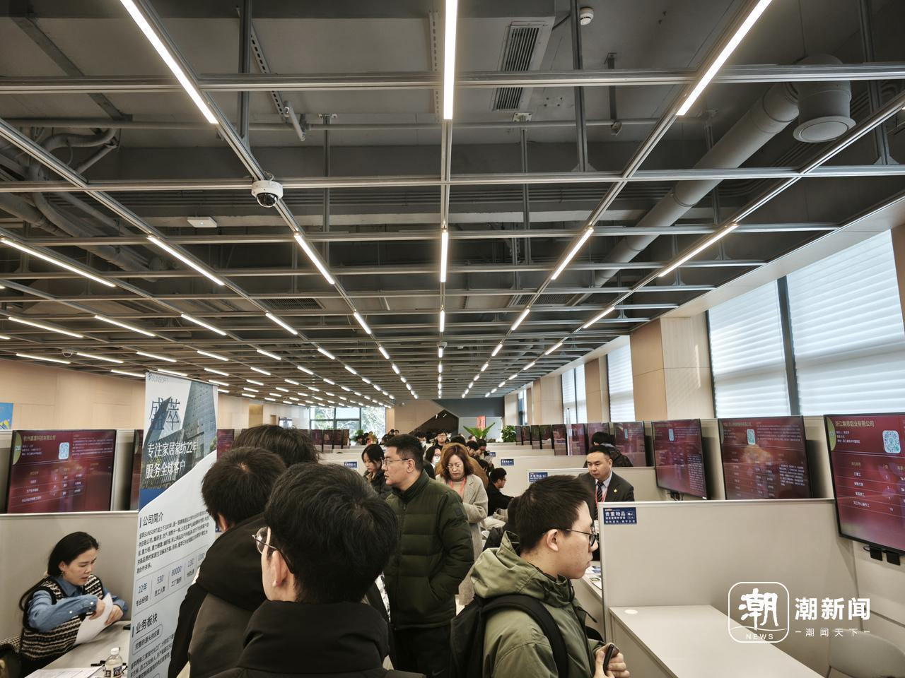 90后应聘白领育儿嫂,杭州开春首场人才招聘会推出紧缺急需岗位1400余个