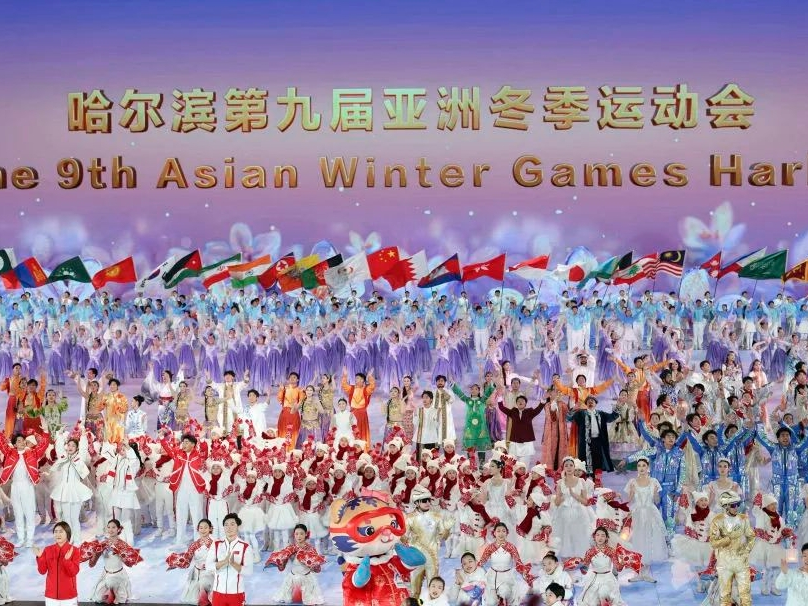 Harbin Asian Winter Games: Saudi Arabia in Games for first time