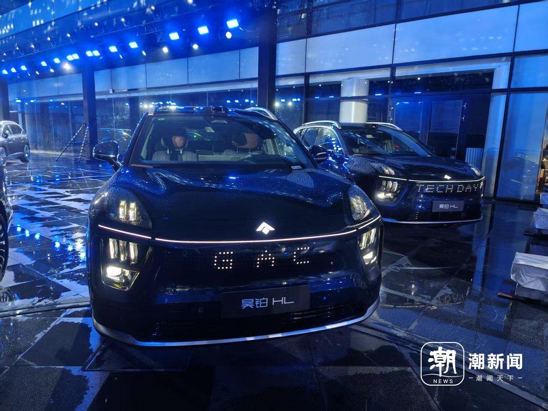 售价26.98万起，陆地游艇昊铂HL正式上市