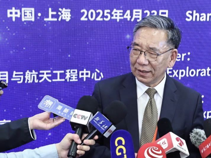 国际月球科研站最新进展如何？潮新闻专访中国探月工程总设计师吴伟仁