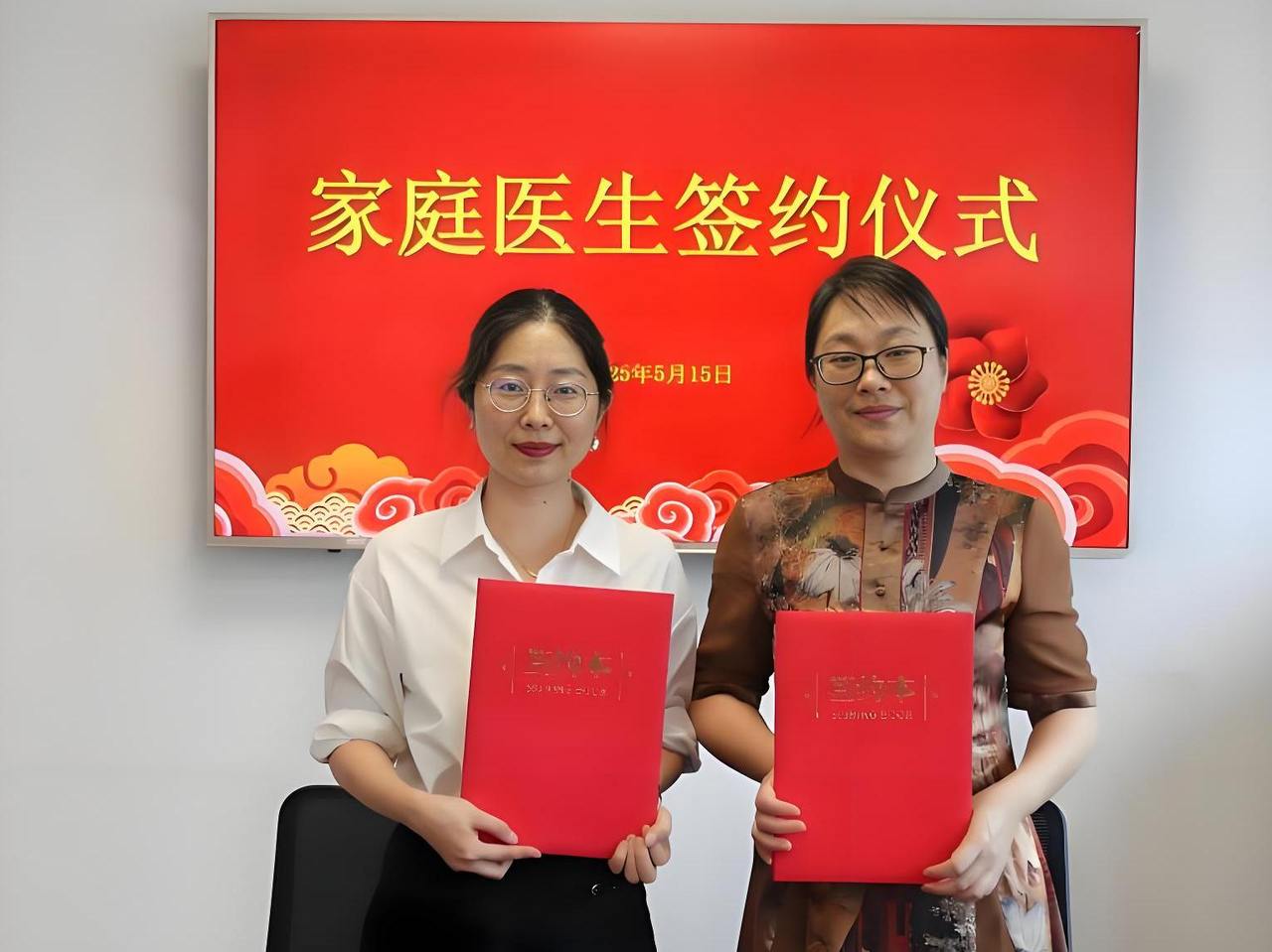 根据实际需求量身定制特色服务包，自此他们有了专属“健康管家”