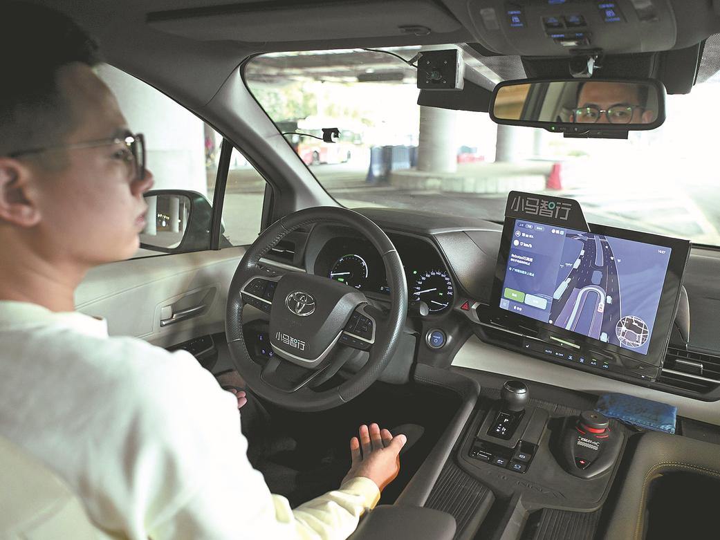 Draft standards for driver assistance tech a milestone
