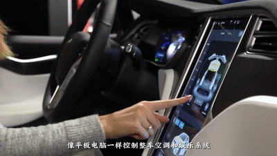 走“企”，发现新质生产力｜年产1亿只汽车开关，这家企业有何秘诀